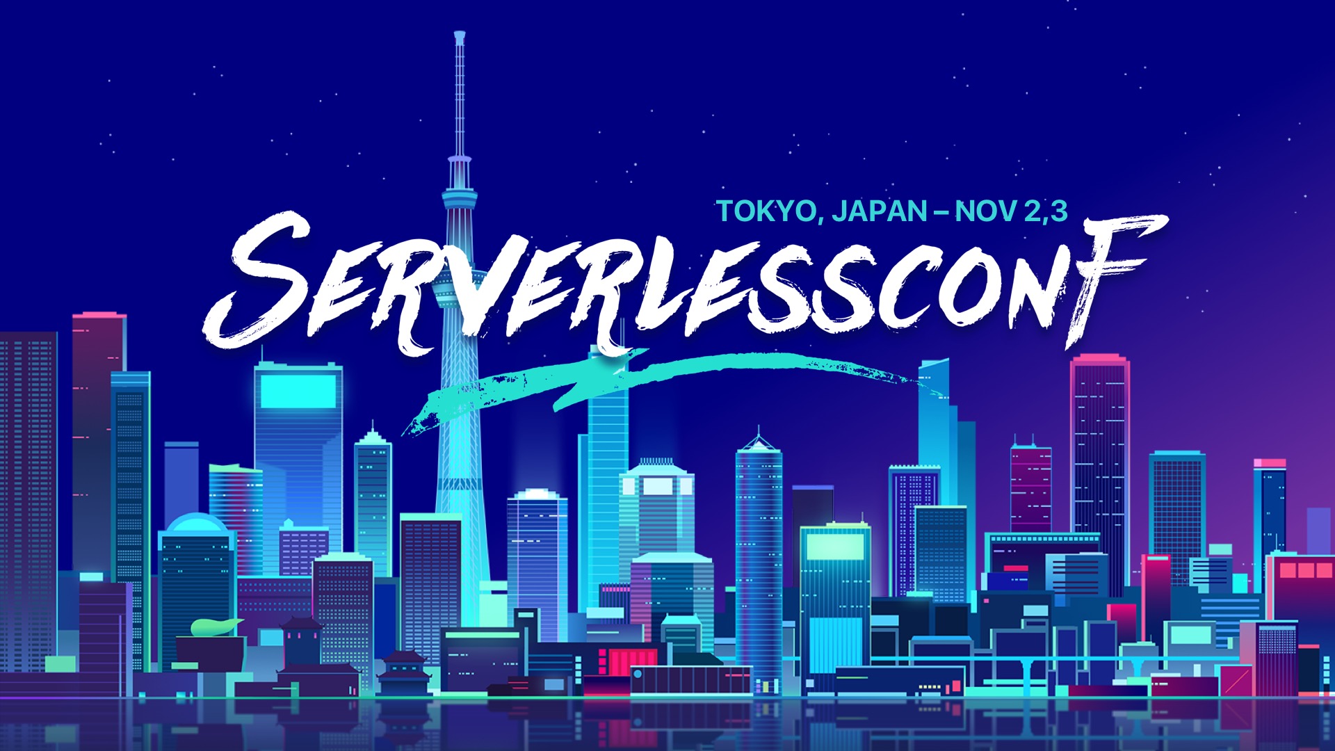 Serverless Conf 2017にて 当社f O X事業部エンジニア 茂木が登壇いたしました Cyberz スマートフォン広告