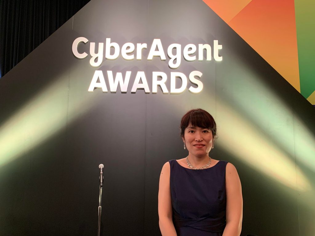 【社員インタビュー】 サイバーエージェントグループ全社表彰「CyberAgent AWARDS 2022授賞式」 ～ CyberZから6部門 ...