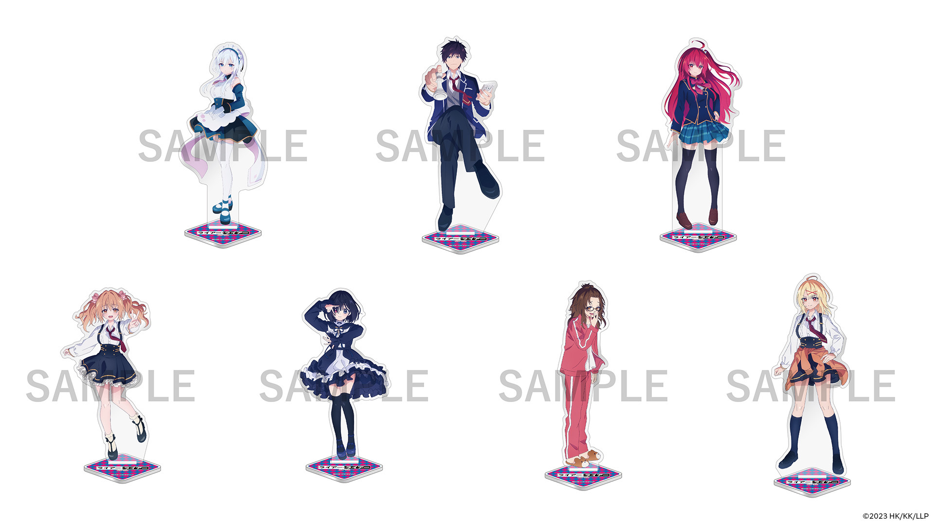 eStream、TVアニメ『ライアー・ライアー』のアニメ化を記念したオリジナルグッズを発売決定！ ～本日2023年6月19日（月）18:00 ...